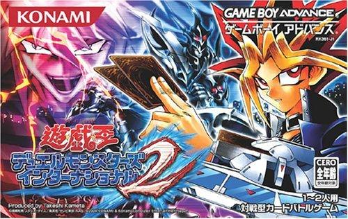 遊戯王デュエルモンスターズインターナショナル2遊戯王デュエルモンスターズインターナショナル2【 ご注文確定のタイミングについて 】 商品は他サイトでも販売しているため、在庫反映にタイムラグが生じる場合がございます。入れ違いで完売となった際は...