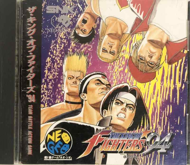 ザ キング オブ ファイターズ94 NCD 【NEOGEO】【 ご注文確定のタイミングについて 】 商品は他サイトでも販売しているため、在庫反映にタイムラグが生じる場合がございます。入れ違いで完売となった際は、速やかにメールでご連絡の上、キ...