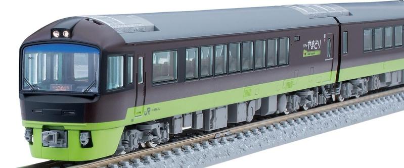 トミーテック(TOMYTEC) TOMIX Nゲージ JR 485 700系 リゾートやまどり セット 98822 鉄道模型 電車さよなら485系、同系最後の現役車だったリゾートやまどりがTOMIXから登場首都圏を中心に活躍した485系70...