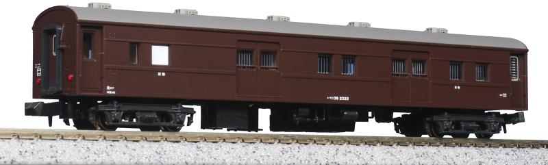 カトー(KATO) Nゲージ マニ36 (スロネ30改造) 5229 鉄道模型 客車3070-2 EF56 1次形や3075-4 ED75 1000 前期形が牽引機にオススメです。単品の荷物車を組み合わせて、様々な荷物列車をお楽しみいただけ...