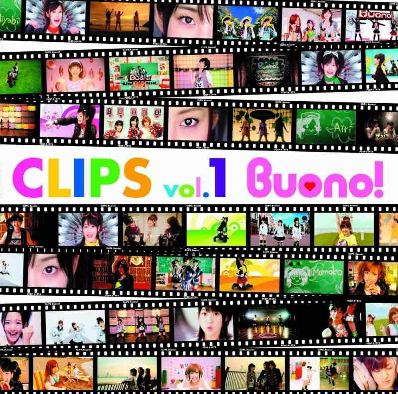 CLIPS vol.1 [DVD]【 ご注文確定のタイミングについて 】 商品は他サイトでも販売しているため、在庫反映にタイムラグが生じる場合がございます。入れ違いで完売となった際は、速やかにメールでご連絡の上、キャンセルのお手続きをさせて...