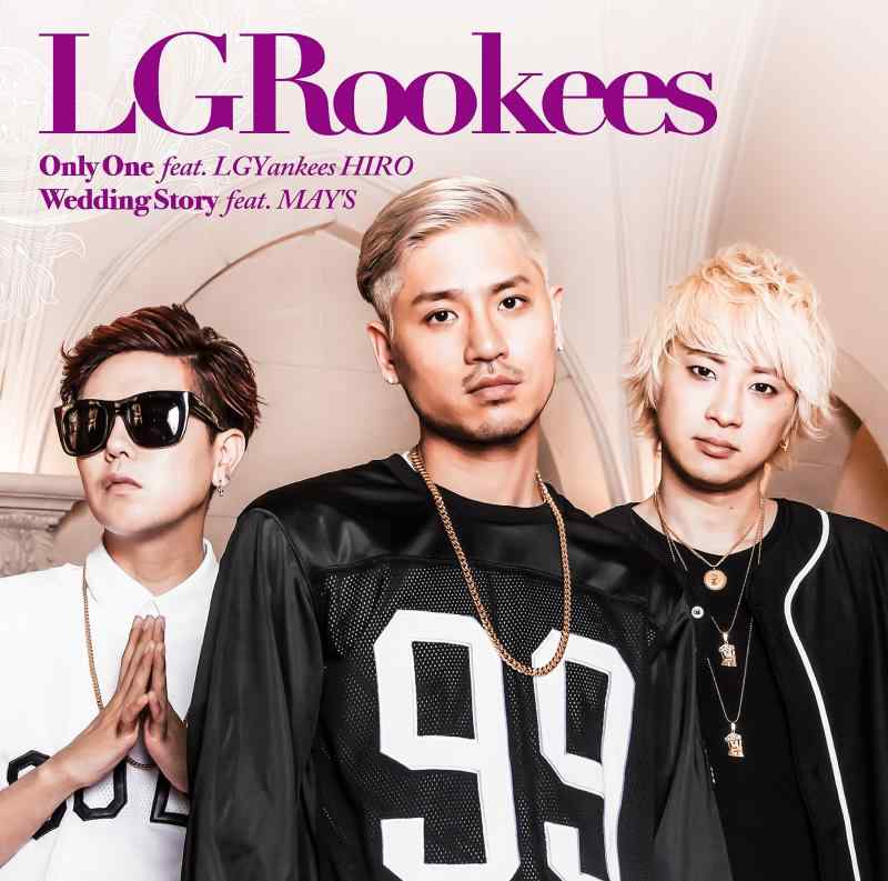 Only One feat. LGYankees HIRO/Wedding Story feat. MAY'S[初回盤](CD+DVD)【 ご注文確定のタイミングについて 】 商品は他サイトでも販売しているため、在庫反映にタイムラグが生じる...