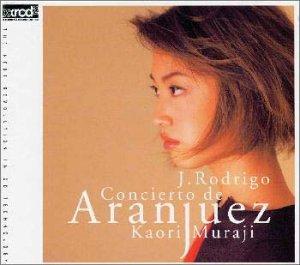 アランフェス協奏曲 [XRCD]【 ご注文確定のタイミングについて 】 商品は他サイトでも販売しているため、在庫反映にタイムラグが生じる場合がございます。入れ違いで完売となった際は、速やかにメールでご連絡の上、キャンセルのお手続きをさせてい...