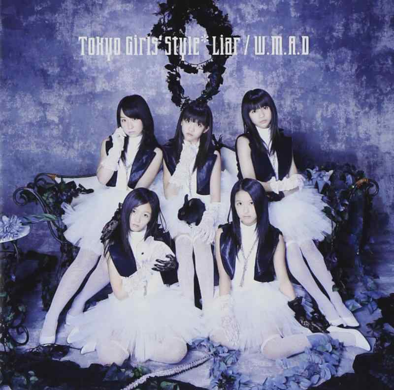 Liar / W.M.A.D(DVD付)【ジャケットA】【 ご注文確定のタイミングについて 】 商品は他サイトでも販売しているため、在庫反映にタイムラグが生じる場合がございます。入れ違いで完売となった際は、速やかにメールでご連絡の上、キャン...