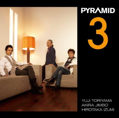 PYRAMID3【 ご注文確定のタイミングについて 】 商品は他サイトでも販売しているため、在庫反映にタイムラグが生じる場合がございます。入れ違いで完売となった際は、速やかにメールでご連絡の上、キャンセルのお手続きをさせていただきます。 【...