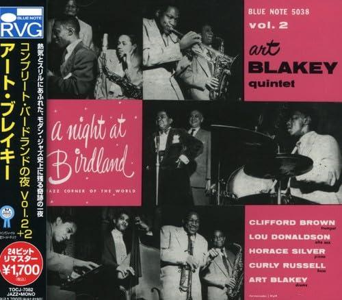コンプリート・バードランドの夜 Vol.2【 ご注文確定のタイミングについて 】 商品は他サイトでも販売しているため、在庫反映にタイムラグが生じる場合がございます。入れ違いで完売となった際は、速やかにメールでご連絡の上、キャンセルのお手続き...