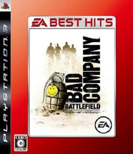 EA BEST HITS バトルフィールド:バッドカンパニー - PS3【 ご注文確定のタイミングについて 】 商品は他サイトでも販売しているため、在庫反映にタイムラグが生じる場合がございます。入れ違いで完売となった際は、速やかにメールでご...