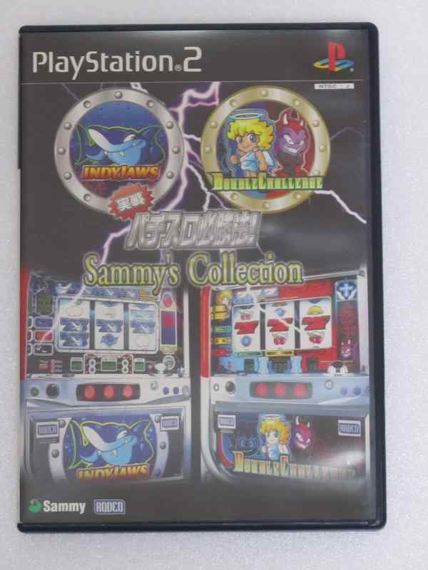 実戦パチスロ必勝法Sammy’s Collection【 ご注文確定のタイミングについて 】 商品は他サイトでも販売しているため、在庫反映にタイムラグが生じる場合がございます。入れ違いで完売となった際は、速やかにメールでご連絡の上、キャンセ...