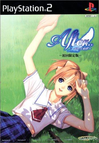 アフター… ~忘れえぬ絆~ 版 (Playstation2)【 ご注文確定のタイミングについて 】 商品は他サイトでも販売しているため、在庫反映にタイムラグが生じる場合がございます。入れ違いで完売となった際は、速やかにメールでご連絡の上、キ...