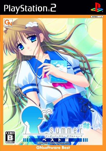 _summer## アンダーバーサマーダブルシャープ ベスト版【 ご注文確定のタイミングについて 】 商品は他サイトでも販売しているため、在庫反映にタイムラグが生じる場合がございます。入れ違いで完売となった際は、速やかにメールでご連絡の上、...