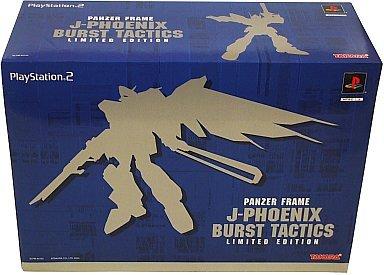 J-PHOENIX BURST TACTICS ～ジェイフェニックスバーストタクティクス～ 版【 ご注文確定のタイミングについて 】 商品は他サイトでも販売しているため、在庫反映にタイムラグが生じる場合がございます。入れ違いで完売となった際...