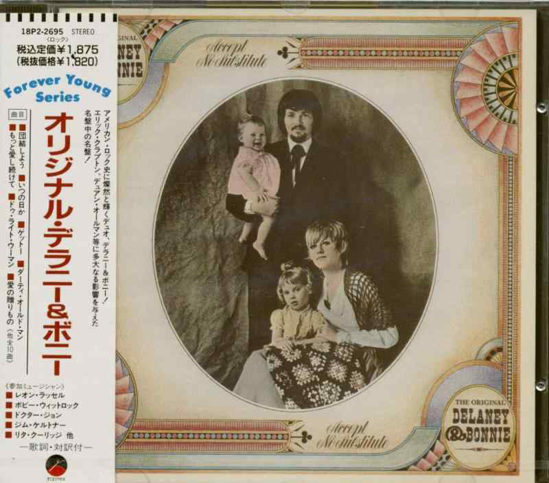 オリジナル・デラニー&amp;ボニー【 ご注文確定のタイミングについて 】 商品は他サイトでも販売しているため、在庫反映にタイムラグが生じる場合がございます。入れ違いで完売となった際は、速やかにメールでご連絡の上、キャンセルのお手続きをさせ...