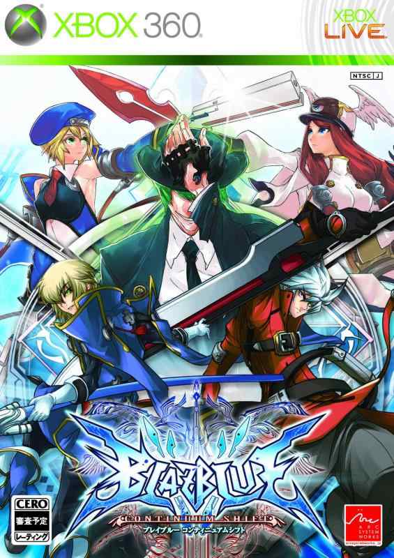 BLAZBLUE -CONTINUUM SHIFT- (ブレイブルーコンティニュアムシフト) (通常版) (特典なし) - Xbox360【 ご注文確定のタイミングについて 】 商品は他サイトでも販売しているため、在庫反映にタイムラグが生じ...
