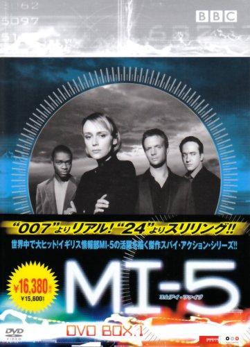MI-5 DVD-BOX I【 ご注文確定のタイミングについて 】 商品は他サイトでも販売しているため、在庫反映にタイムラグが生じる場合がございます。入れ違いで完売となった際は、速やかにメールでご連絡の上、キャンセルのお手続きをさせていただ...