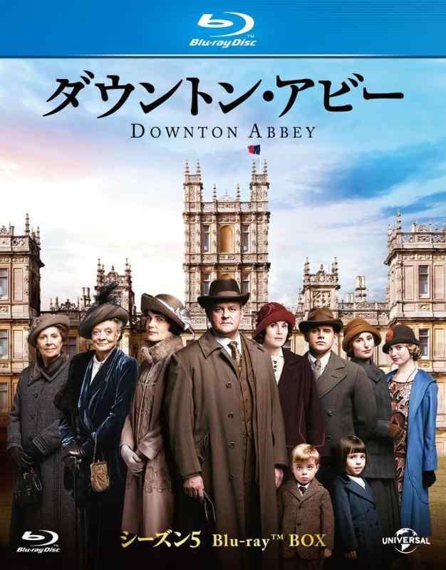 ダウントン・アビー シーズン5 ブルーレイBOX [Blu-ray]【 ご注文確定のタイミングについて 】 商品は他サイトでも販売しているため、在庫反映にタイムラグが生じる場合がございます。入れ違いで完売となった際は、速やかにメールでご連絡...