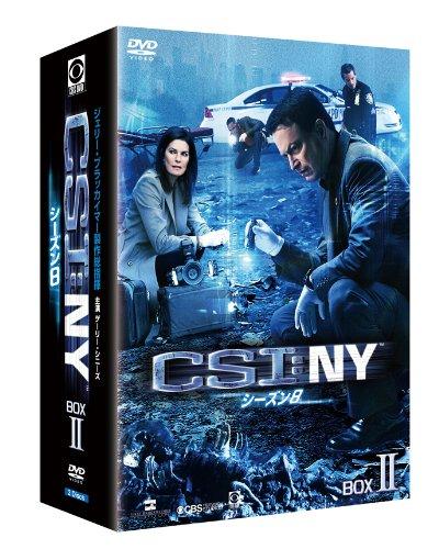 CSI:NY シーズン8 コンプリートDVD BOX-2【 ご注文確定のタイミングについて 】 商品は他サイトでも販売しているため、在庫反映にタイムラグが生じる場合がございます。入れ違いで完売となった際は、速やかにメールでご連絡の上、キャン...