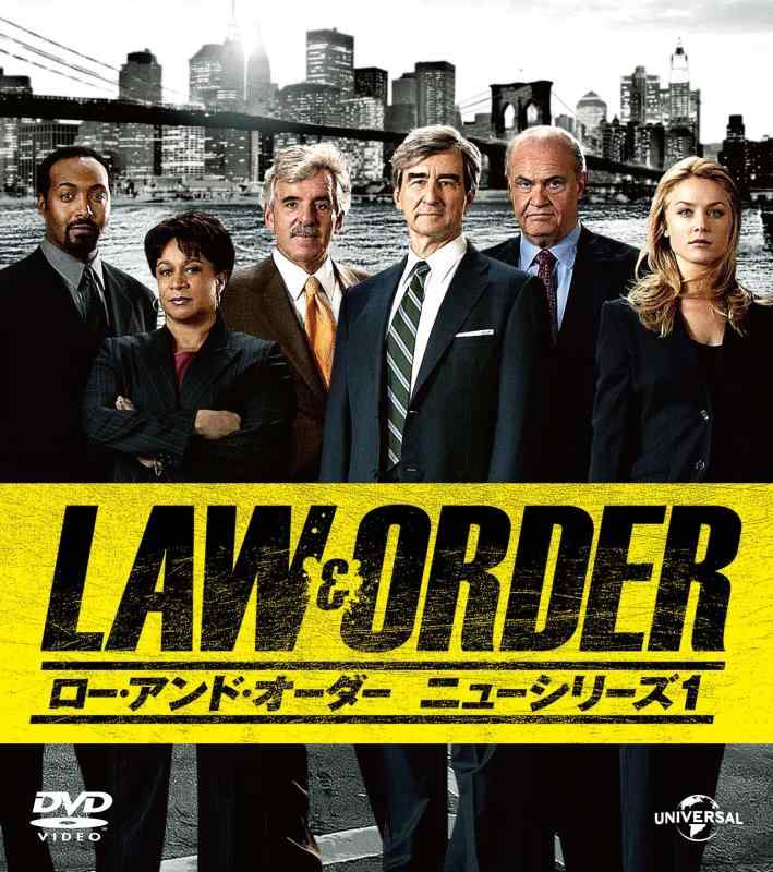 LAW&amp;ORDER/ロー・アンド・オーダー<ニューシリーズ1> バリューパック [DVD]【 ご注文確定のタイミングについて 】 商品は他サイトでも販売しているため、在庫反映にタイムラグが生じる場合がございます。入れ違い...