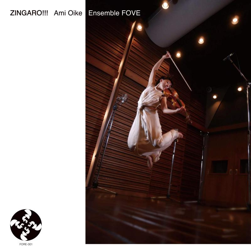 ZINGARO【 ご注文確定のタイミングについて 】 商品は他サイトでも販売しているため、在庫反映にタイムラグが生じる場合がございます。入れ違いで完売となった際は、速やかにメールでご連絡の上、キャンセルのお手続きをさせていただきます。 【 ...