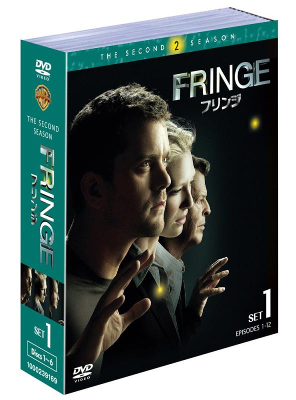 FRINGE/フリンジ 2ndシーズン 前半セット (1~12話・6枚組) [DVD]【 ご注文確定のタイミングについて 】 商品は他サイトでも販売しているため、在庫反映にタイムラグが生じる場合がございます。入れ違いで完売となった際は、速や...