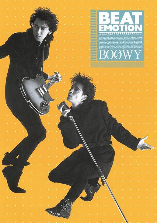 バンドスコア BOOWY / BEAT EMOTION【 ご注文確定のタイミングについて 】 商品は他サイトでも販売しているため、在庫反映にタイムラグが生じる場合がございます。入れ違いで完売となった際は、速やかにメールでご連絡の上、キャンセ...