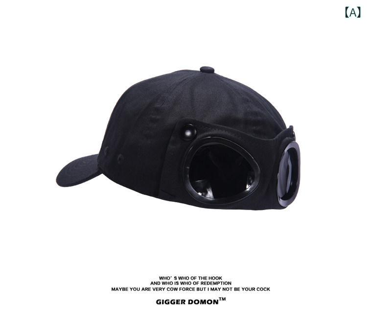 ストリート レトロ ソリッドカラー ひさし キャップ メンズ レディースの 人格 多用途 メガネ パイロット 野球 帽.