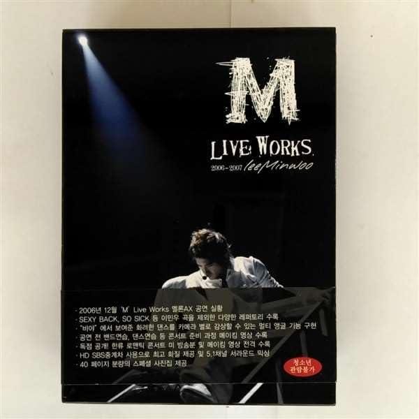 Live Concert 2006-2007 M LIVE WORKS (DVD)(韓国盤)【 ご注文確定のタイミングについて 】 商品は他サイトでも販売しているため、在庫反映にタイムラグが生じる場合がございます。入れ違いで完売となった際は...