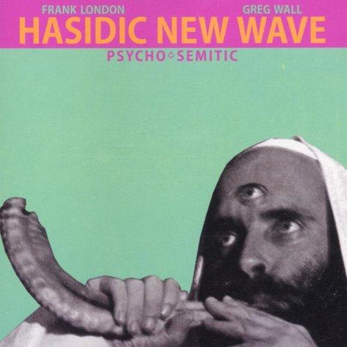 Psycho Semitic【 ご注文確定のタイミングについて 】 商品は他サイトでも販売しているため、在庫反映にタイムラグが生じる場合がございます。入れ違いで完売となった際は、速やかにメールでご連絡の上、キャンセルのお手続きをさせていただ...