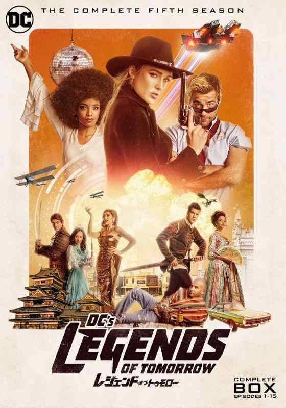 レジェンド・オブ・トゥモロー 5thシーズン DVD コンプリート・ボックス（3枚組）【 ご注文確定のタイミングについて 】 商品は他サイトでも販売しているため、在庫反映にタイムラグが生じる場合がございます。入れ違いで完売となった際は、速や...