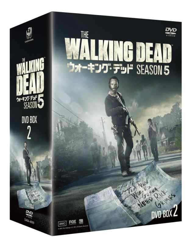 ウォーキング・デッド5 DVD-BOX2【 ご注文確定のタイミングについて 】 商品は他サイトでも販売しているため、在庫反映にタイムラグが生じる場合がございます。入れ違いで完売となった際は、速やかにメールでご連絡の上、キャンセルのお手続きを...