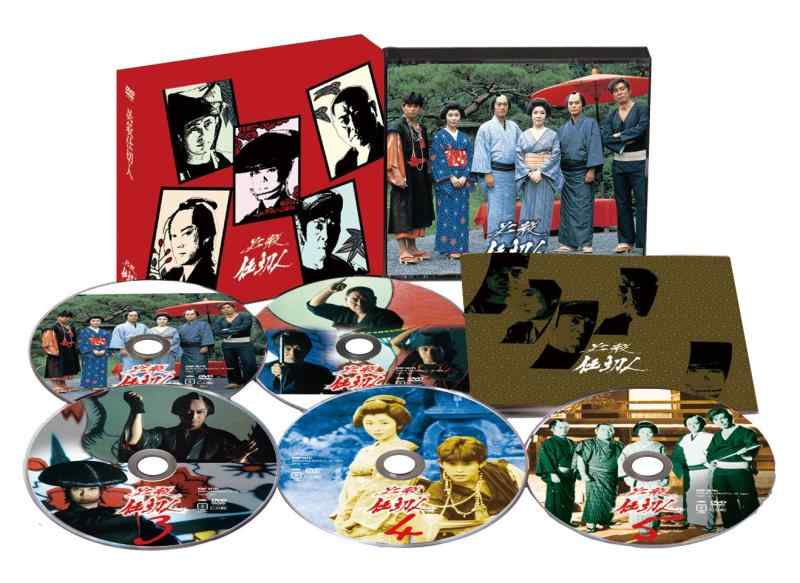 必殺仕切人 DVD-BOX【 ご注文確定のタイミングについて 】 商品は他サイトでも販売しているため、在庫反映にタイムラグが生じる場合がございます。入れ違いで完売となった際は、速やかにメールでご連絡の上、キャンセルのお手続きをさせていただき...