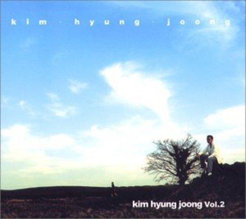 キム・ヒョンジュン 2集(韓国盤)【 ご注文確定のタイミングについて 】 商品は他サイトでも販売しているため、在庫反映にタイムラグが生じる場合がございます。入れ違いで完売となった際は、速やかにメールでご連絡の上、キャンセルのお手続きをさせて...