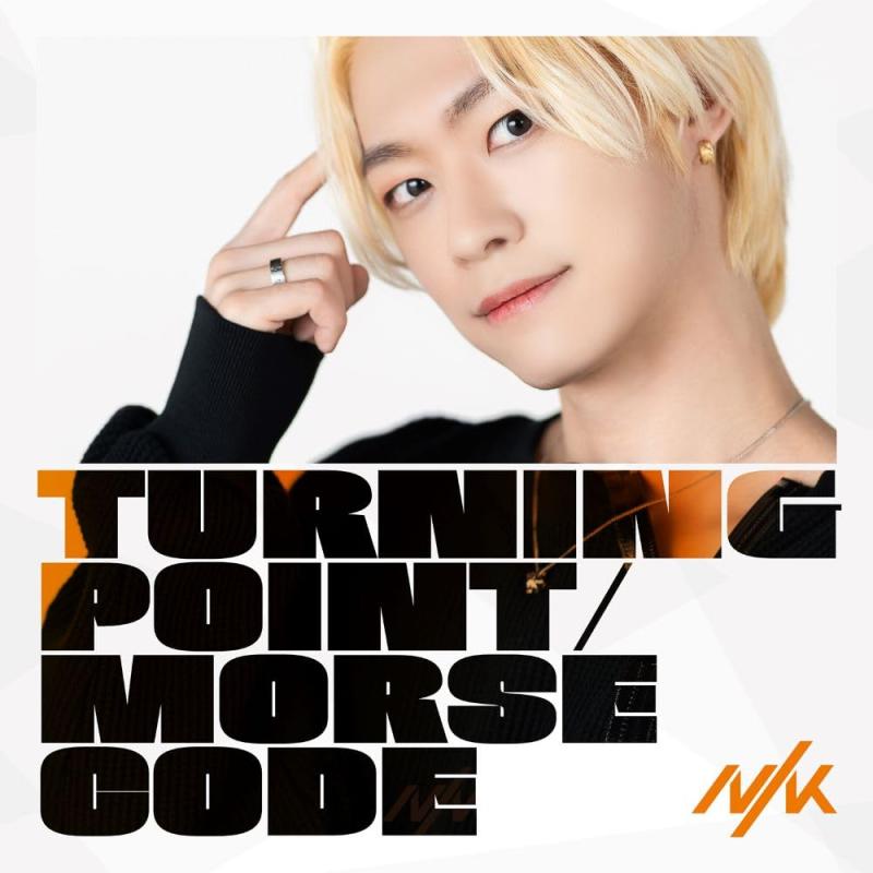 Turning Point / Morse Code (初回盤 ユンソル Edition)MAXISG【 ご注文確定のタイミングについて 】 商品は他サイトでも販売しているため、在庫反映にタイムラグが生じる場合がございます。入れ違いで完売と...