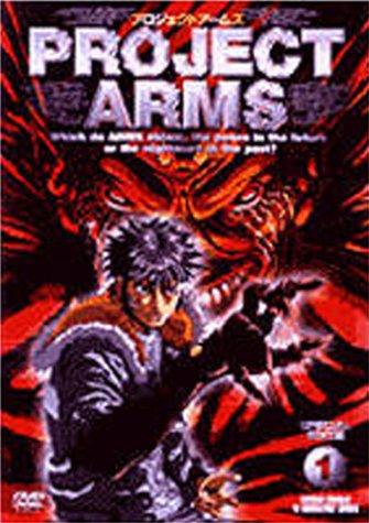 PROJECT ARMS SPECIAL EDIT版 Vol.1 [DVD]【 ご注文確定のタイミングについて 】 商品は他サイトでも販売しているため、在庫反映にタイムラグが生じる場合がございます。入れ違いで完売となった際は、速やかにメール...