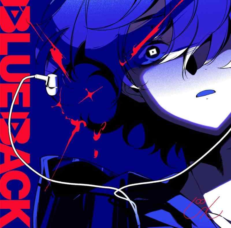 BLUE BACK (通常盤)CD【 ご注文確定のタイミングについて 】 商品は他サイトでも販売しているため、在庫反映にタイムラグが生じる場合がございます。入れ違いで完売となった際は、速やかにメールでご連絡の上、キャンセルのお手続きをさせて...