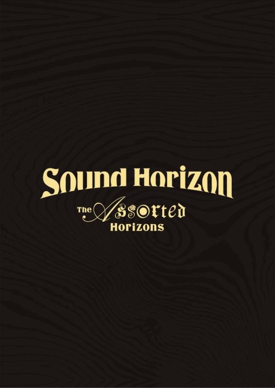 The Assorted Horizons (通常盤) [DVD]【 ご注文確定のタイミングについて 】 商品は他サイトでも販売しているため、在庫反映にタイムラグが生じる場合がございます。入れ違いで完売となった際は、速やかにメールでご連絡の...