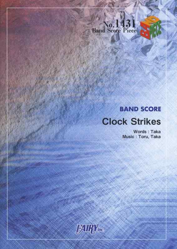 バンドスコアピースBP1431 Clock Strikes / ONE OK ROCK【 ご注文確定のタイミングについて 】 商品は他サイトでも販売しているため、在庫反映にタイムラグが生じる場合がございます。入れ違いで完売となった際は、速や...