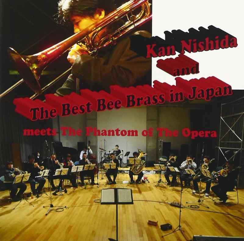 meets The Phontom of The Opera【 ご注文確定のタイミングについて 】 商品は他サイトでも販売しているため、在庫反映にタイムラグが生じる場合がございます。入れ違いで完売となった際は、速やかにメールでご連絡の上、キ...