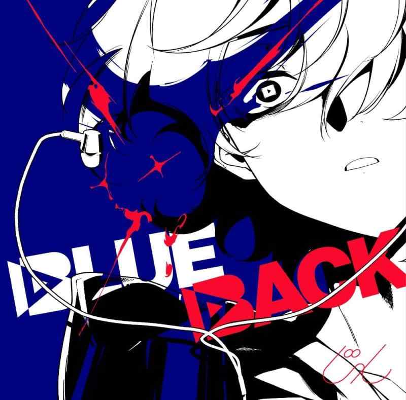 BLUE BACK (初回盤)(2枚組)2CD【 ご注文確定のタイミングについて 】 商品は他サイトでも販売しているため、在庫反映にタイムラグが生じる場合がございます。入れ違いで完売となった際は、速やかにメールでご連絡の上、キャンセルのお手...