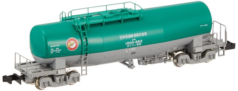 TOMIX Nゲージ タキ1000 日本石油輸送 鉄道模型 貨車【 ご注文確定のタイミングについて 】 商品は他サイトでも販売しているため、在庫反映にタイムラグが生じる場合がございます。入れ違いで完売となった際は、速やかにメールでご連絡の上...