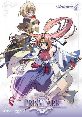 プリズム・アーク 第4巻 [DVD]【 ご注文確定のタイミングについて 】 商品は他サイトでも販売しているため、在庫反映にタイムラグが生じる場合がございます。入れ違いで完売となった際は、速やかにメールでご連絡の上、キャンセルのお手続きをさせ...