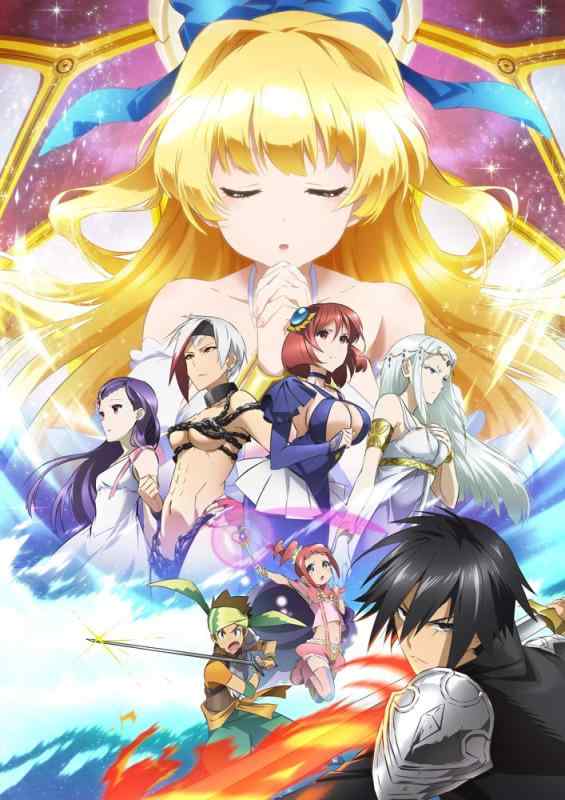 慎重勇者~この勇者が俺TUEEEくせに慎重すぎる~ Vol.3 [Blu-ray]【 ご注文確定のタイミングについて 】 商品は他サイトでも販売しているため、在庫反映にタイムラグが生じる場合がございます。入れ違いで完売となった際は、速やかに...