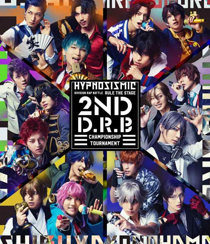 『ヒプノシスマイク –Division Rap Battle-』Rule the Stage -2nd D.R.B Championship Tournament-[Blu-ray &amp; CD] [Blu-ray]Blu-ray+CD...