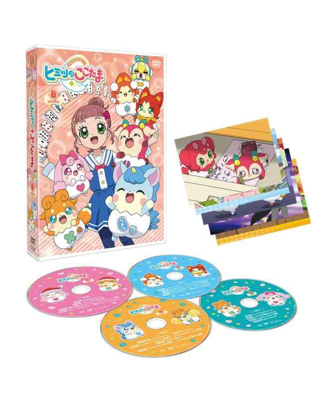 かみさまみならい ヒミツのここたま DVD-BOX vol.8【 ご注文確定のタイミングについて 】 商品は他サイトでも販売しているため、在庫反映にタイムラグが生じる場合がございます。入れ違いで完売となった際は、速やかにメールでご連絡の上、...
