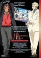 L/R TV-BOX [DVD]【 ご注文確定のタイミングについて 】 商品は他サイトでも販売しているため、在庫反映にタイムラグが生じる場合がございます。入れ違いで完売となった際は、速やかにメールでご連絡の上、キャンセルのお手続きをさせてい...