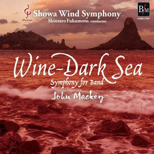交響曲《ワインダーク・シー》/ジョン・マッキー 昭和ウインド・シンフォニー【 ご注文確定のタイミングについて 】 商品は他サイトでも販売しているため、在庫反映にタイムラグが生じる場合がございます。入れ違いで完売となった際は、速やかにメールで...