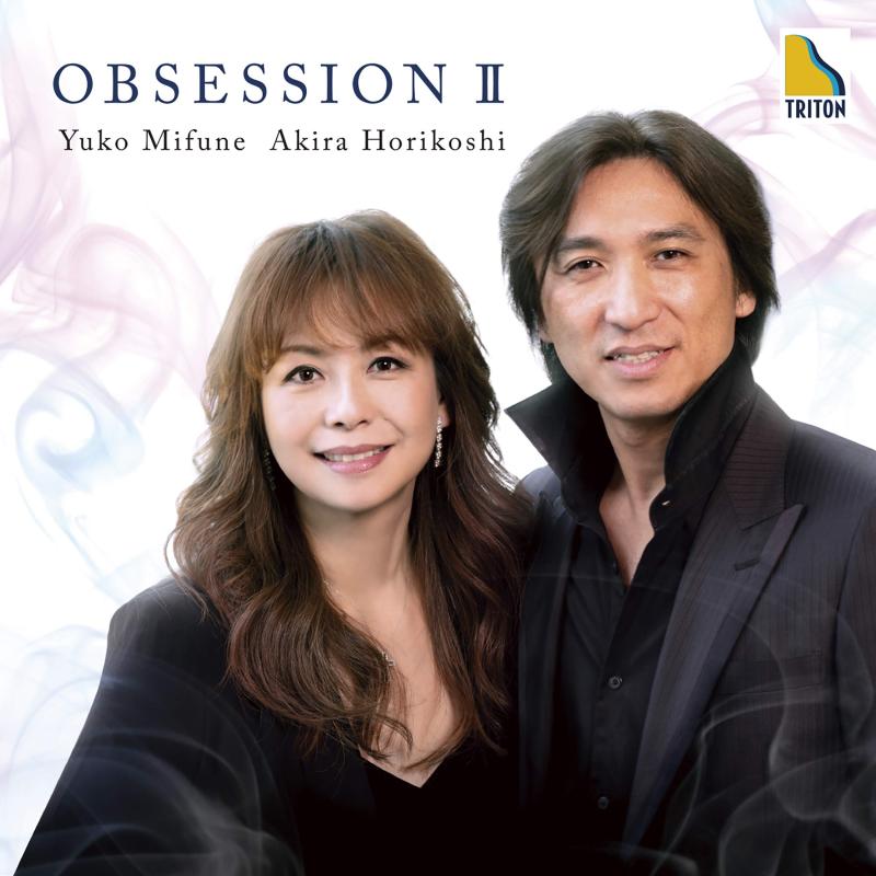 OBSESSION II【 ご注文確定のタイミングについて 】 商品は他サイトでも販売しているため、在庫反映にタイムラグが生じる場合がございます。入れ違いで完売となった際は、速やかにメールでご連絡の上、キャンセルのお手続きをさせていただきま...