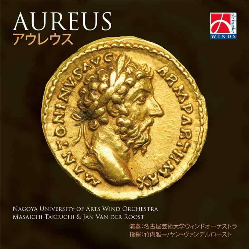 アウレウス Aureus【 ご注文確定のタイミングについて 】 商品は他サイトでも販売しているため、在庫反映にタイムラグが生じる場合がございます。入れ違いで完売となった際は、速やかにメールでご連絡の上、キャンセルのお手続きをさせていただきま...