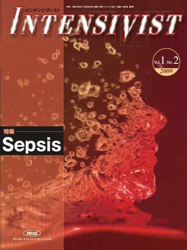 INTENSIVIST VOL.1NO.2 2009(特集:Sepsis)【 ご注文確定のタイミングについて 】 商品は他サイトでも販売しているため、在庫反映にタイムラグが生じる場合がございます。入れ違いで完売となった際は、速やかにメールで...