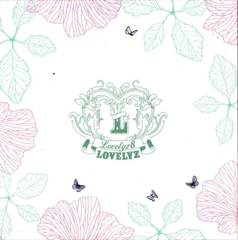 1stミニアルバム - Lovelyz8 (韓国盤)【 ご注文確定のタイミングについて 】 商品は他サイトでも販売しているため、在庫反映にタイムラグが生じる場合がございます。入れ違いで完売となった際は、速やかにメールでご連絡の上、キャンセル...