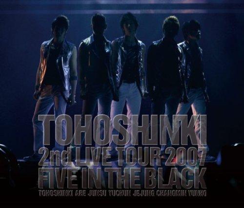 TOHOSHINKI LIVE CD COLLECTION 〜Five in The Black in 日本武道館1日目〜【 ご注文確定のタイミングについて 】 商品は他サイトでも販売しているため、在庫反映にタイムラグが生じる場合がございま...